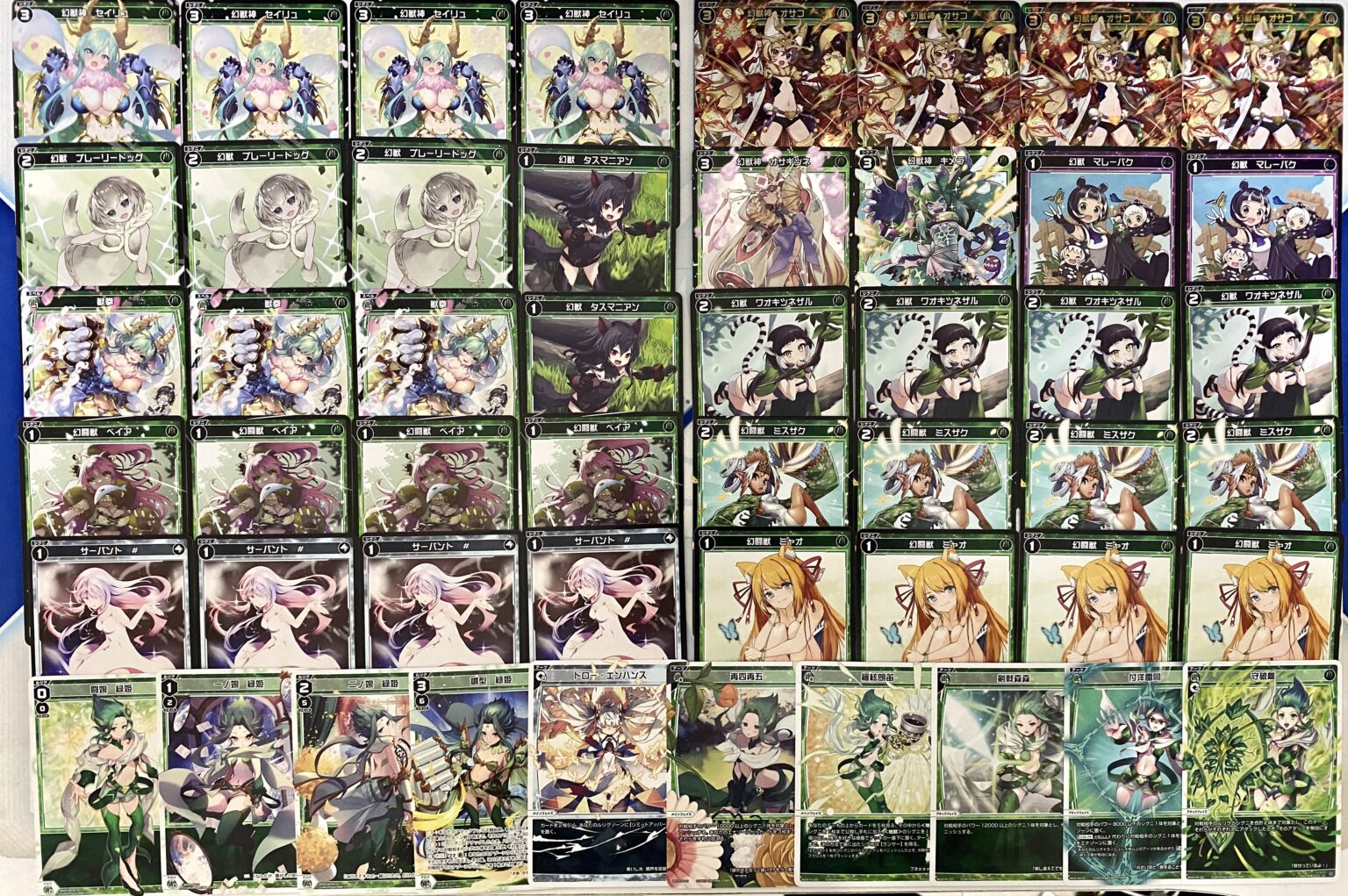 構築済みデッキを改造しよう！ウィクロス初心者向けサンプルデッキ5選 | WIXOSSBOX