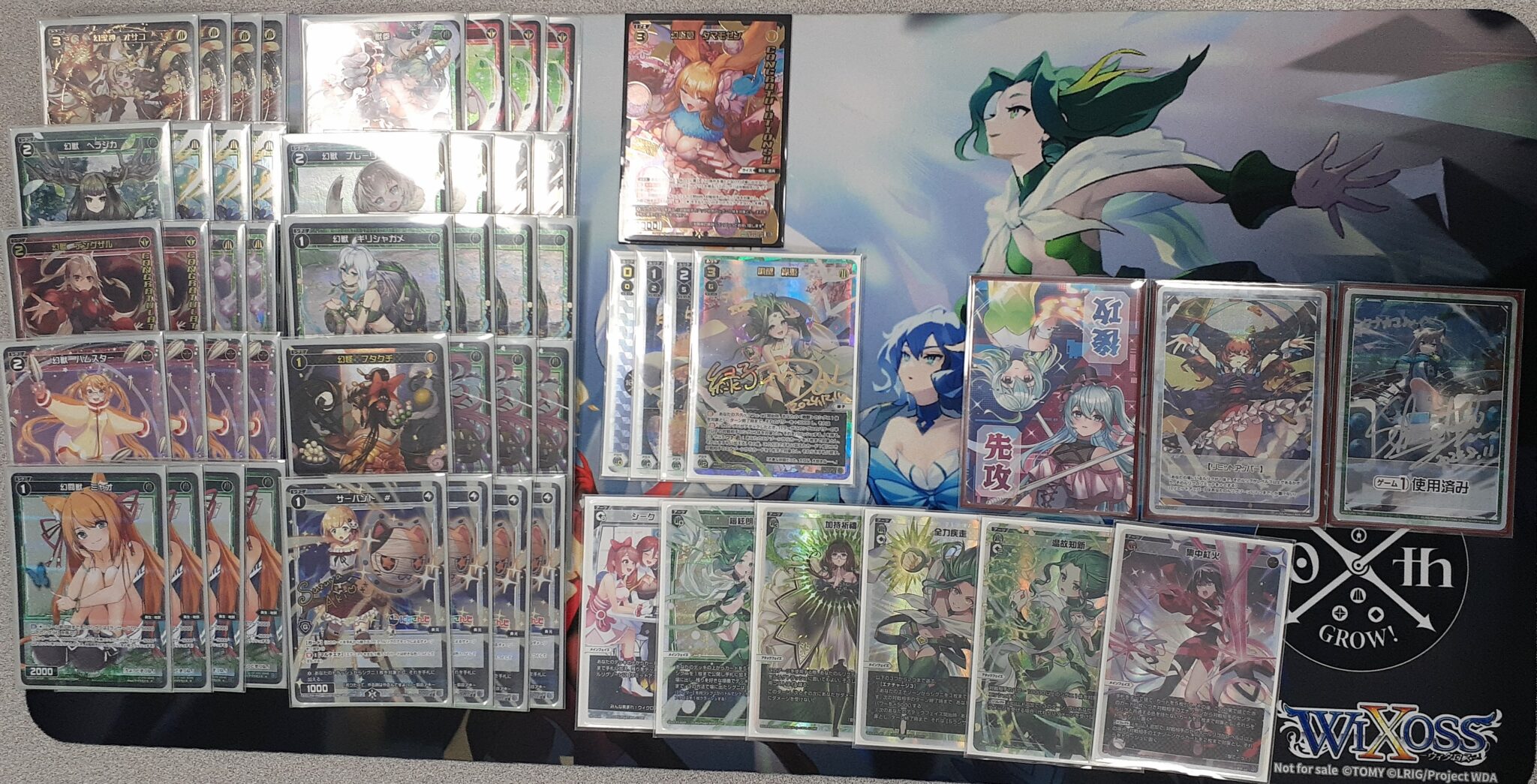 05/08 イエローサブマリン千葉ゲームショップ 入賞デッキ | WIXOSSBOX