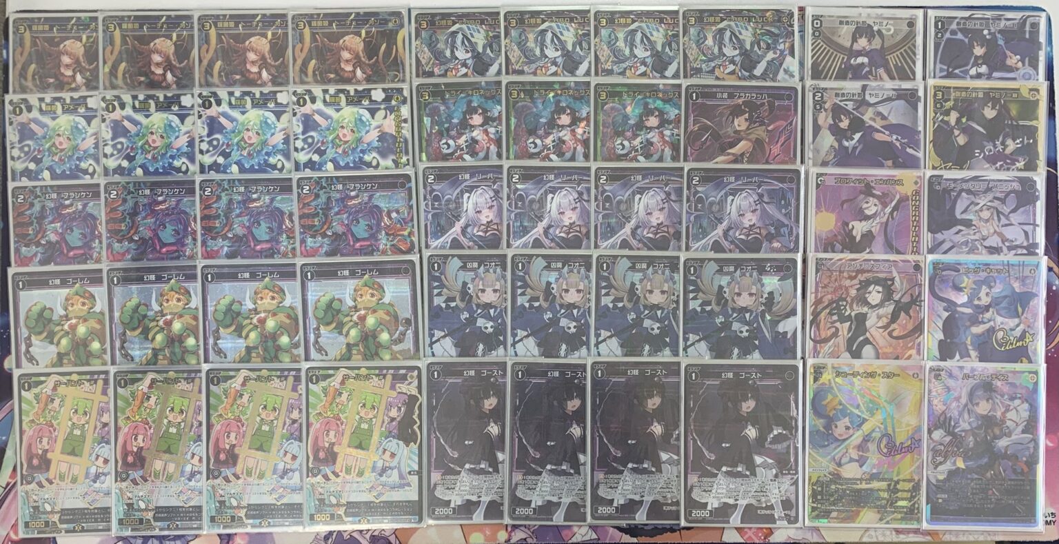 【ウィクロス・ディーセレ】優勝デッキは緑子！入賞は夢限、ヤミノ【WIXOSSBOX】