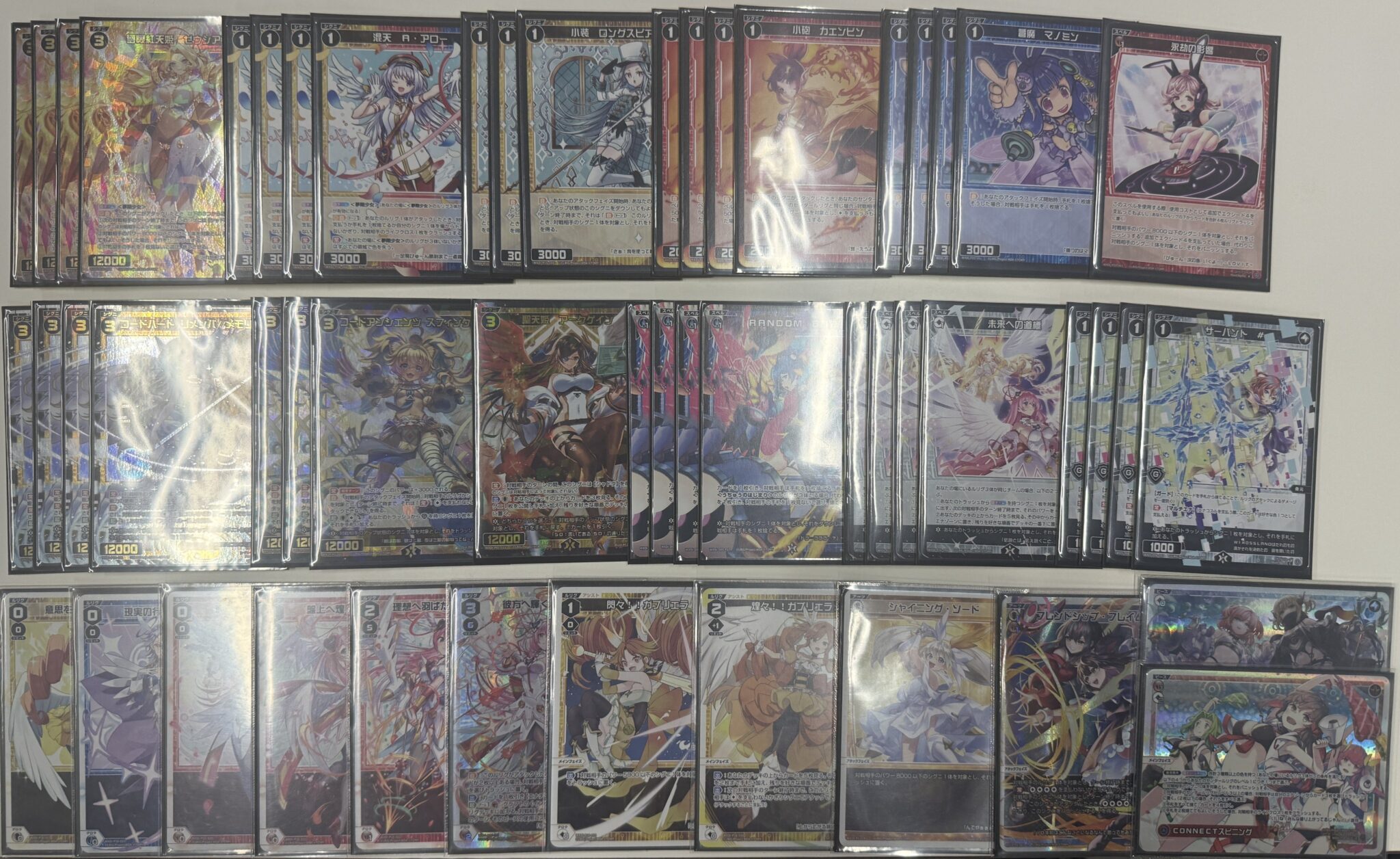 【ウィクロス・ディーセレ】優勝デッキはアザエラ！【WIXOSSBOX】