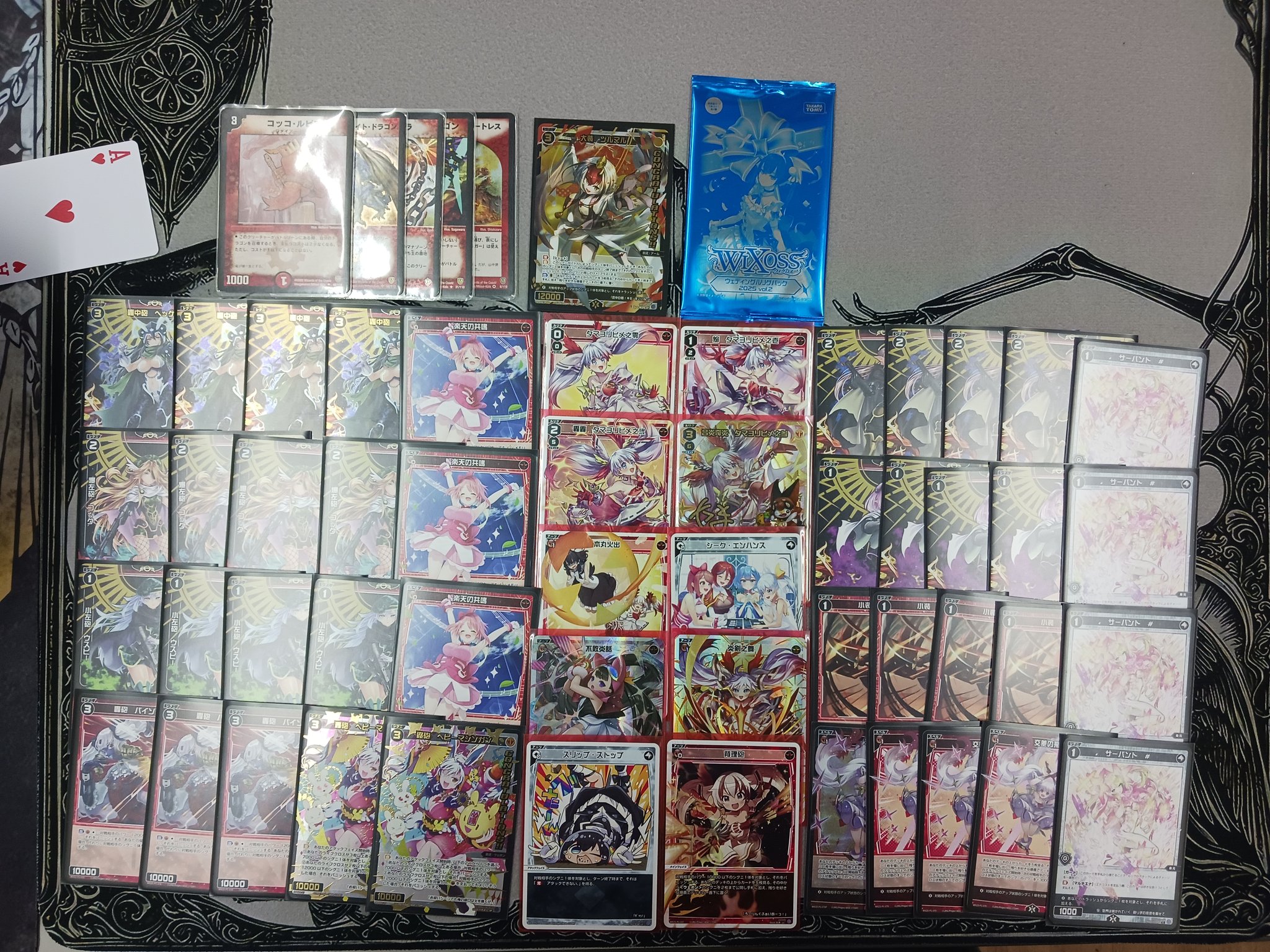 【ウィクロス・ディーセレ】優勝デッキは赤タマ！【WIXOSSBOX】